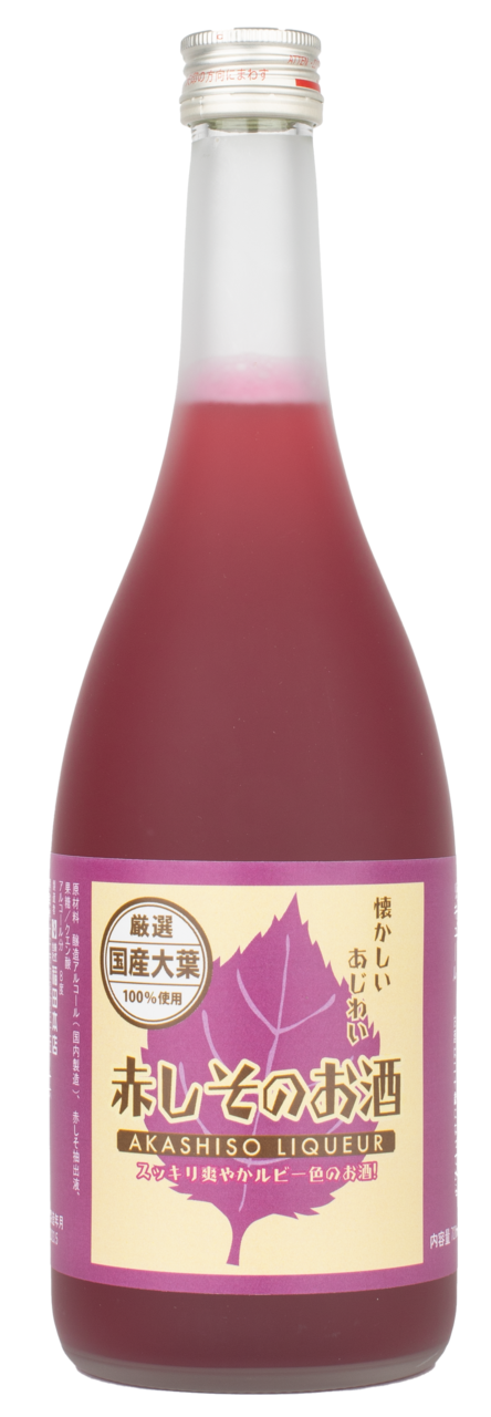 Aka Shiso Red shiso liqueur von Inata Honten | Smith & Smith